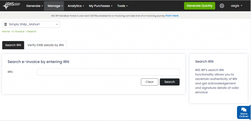 search_irn_2 - IRIS IRP